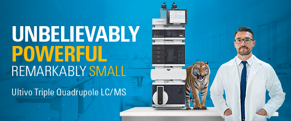 Ultivo を生み出した大いなる技術革新 | アジレント・テクノロジー